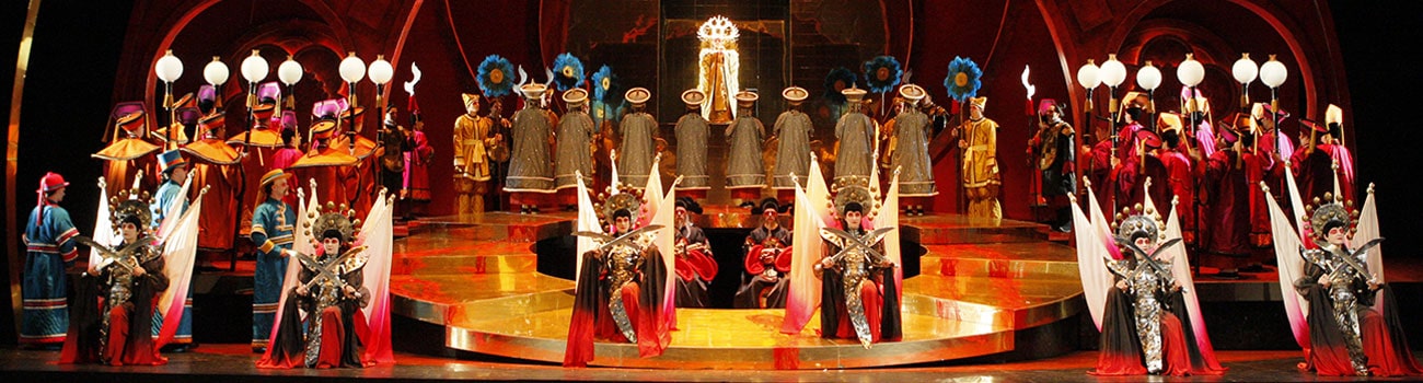 Shows & Tickets | Minnesota Opera